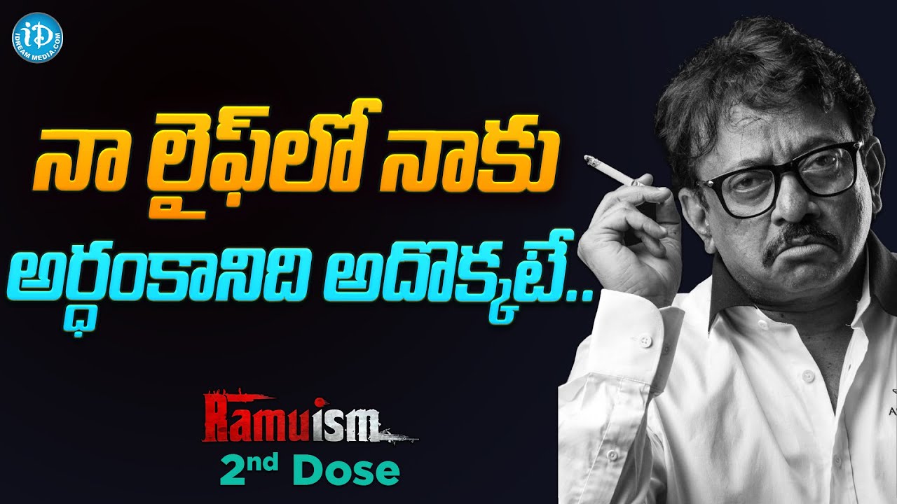 RGV about Chat GPT | How Artificial Intelligence works? | Ram Gopal ...