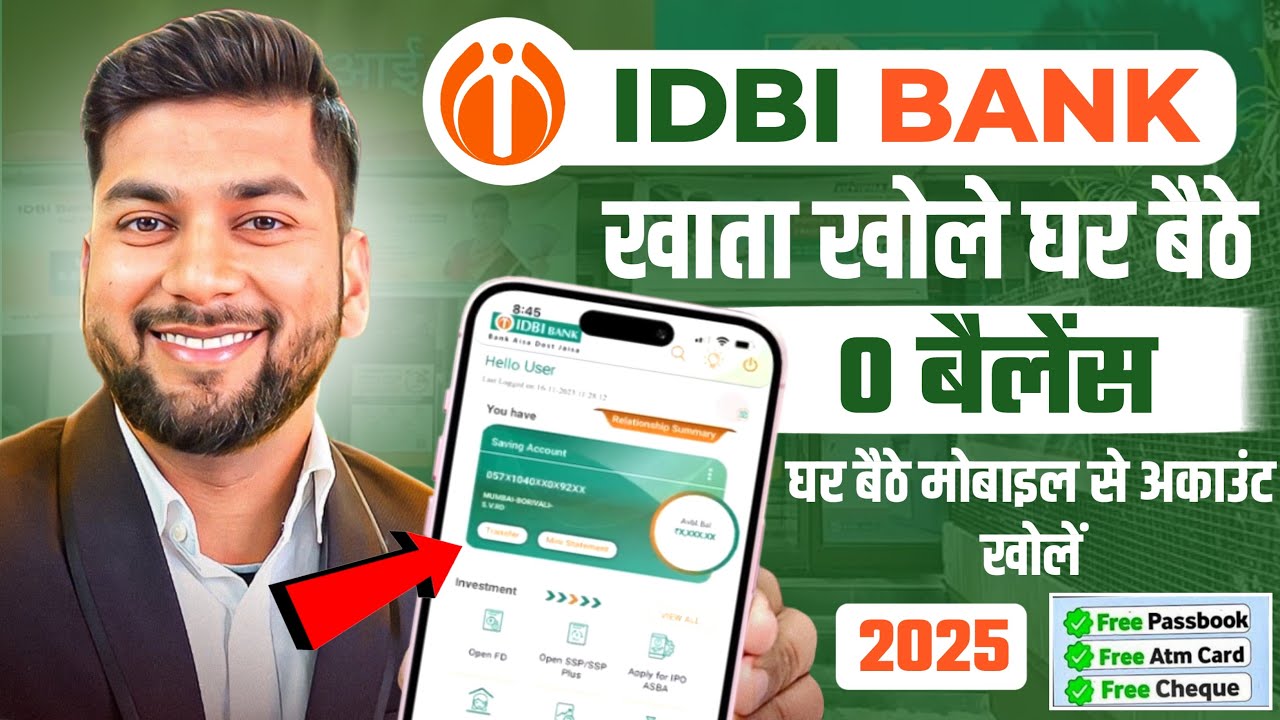 IDBI Bank Zero Balance Account Opening Online 2025 | IDBI Bank Me ...
