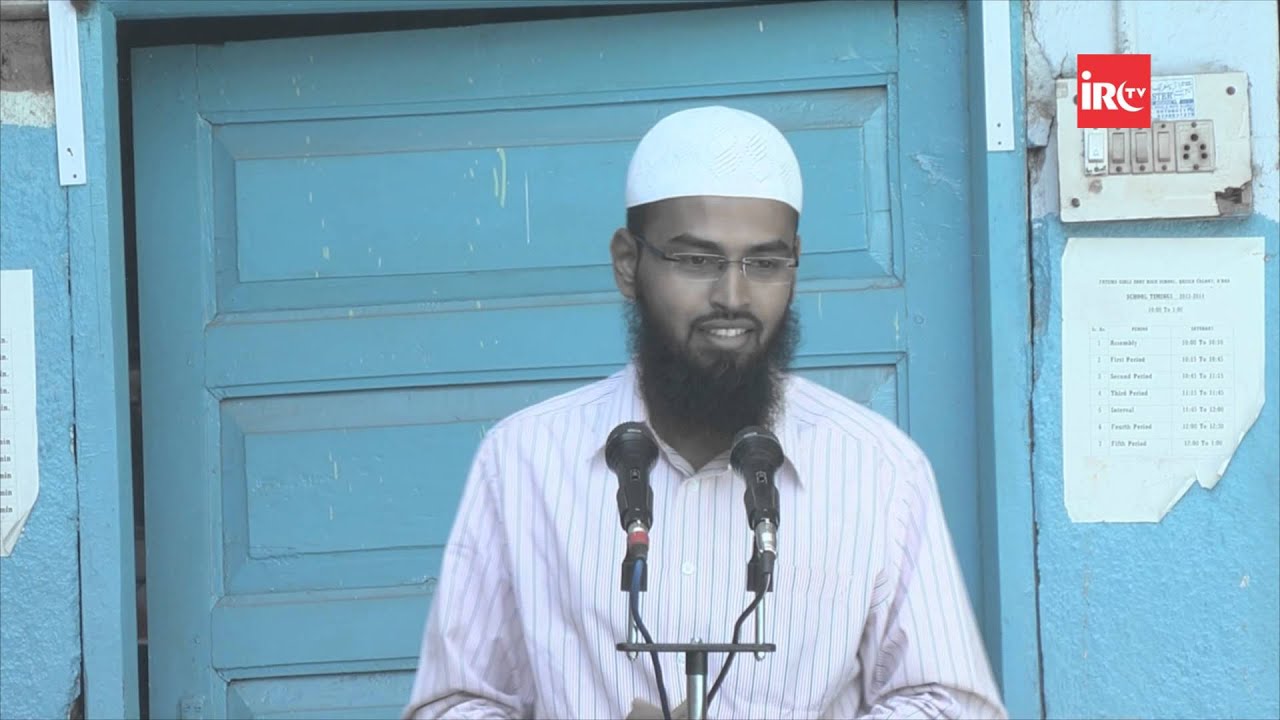 Islami Masail Ko Jane Jo Zaroori Hai Holidays - Chuttiyon Me By Adv ...