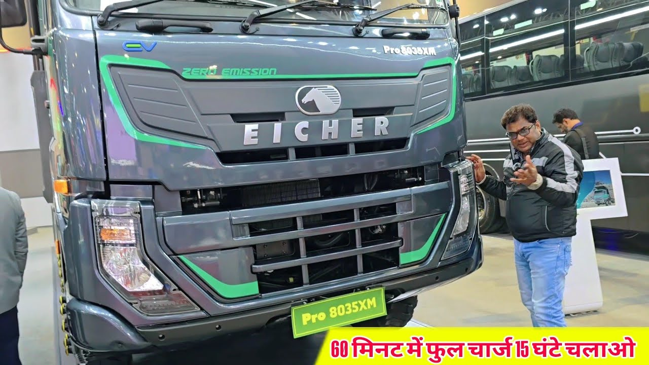Eicher Pro 8035 XM EV Truck | Zero Emission Truck Detailed Review ...