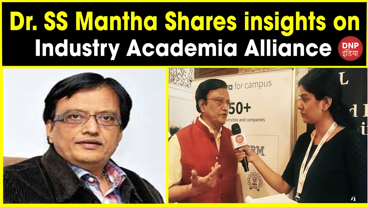 Dr. SS Mantha, Former Chairman of AICTE Shares his take on The New ...