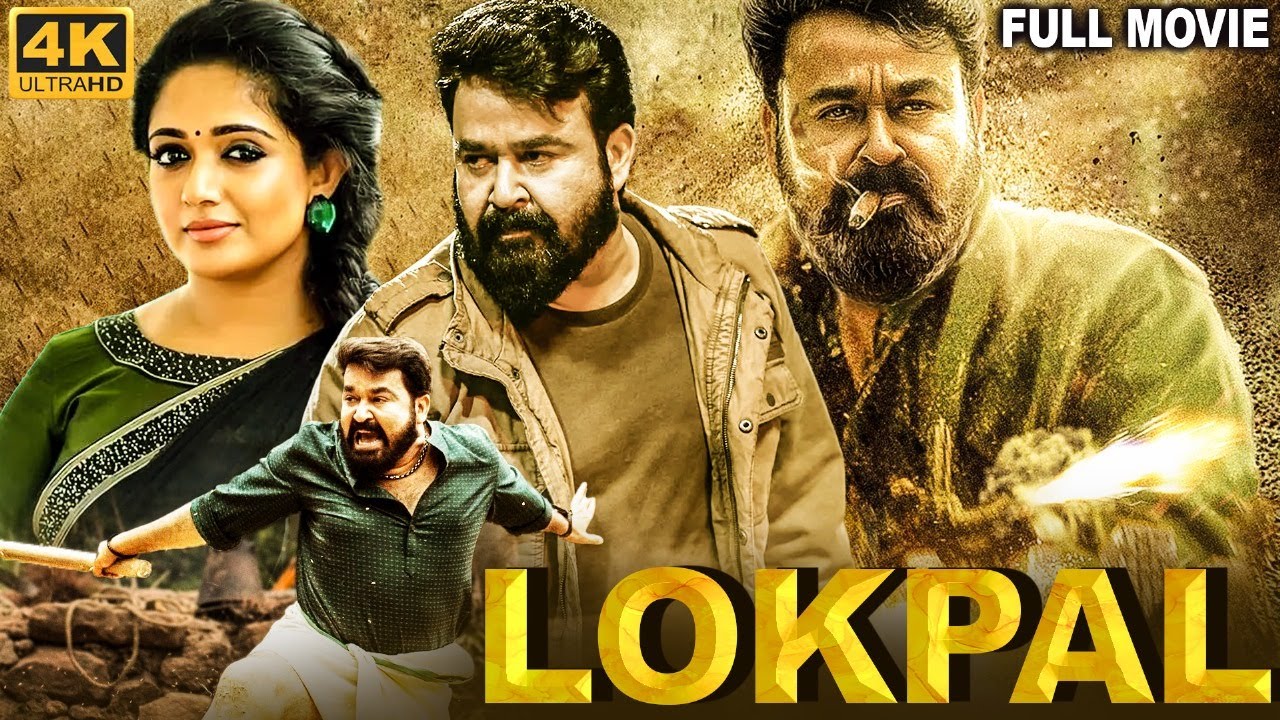 Mohanlal's LOKPAL - Full Hindi Dubbed Action Movie | Kavya Madhavan, Meera Nandan | South Movie ...