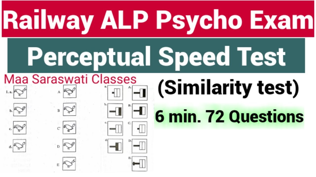 Perceptual Speed Test (Similarity test) For Railway ALP psycho Exam ...