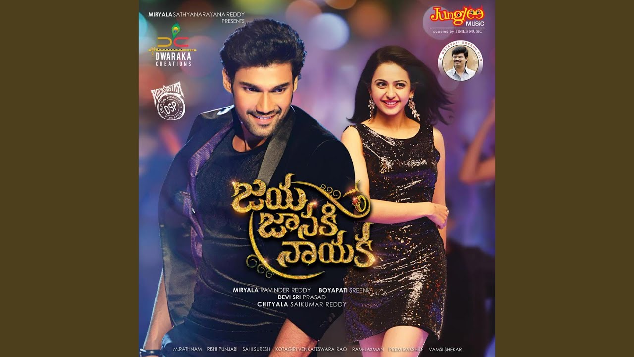 Rangu Rangu Kallajodu - YouTube