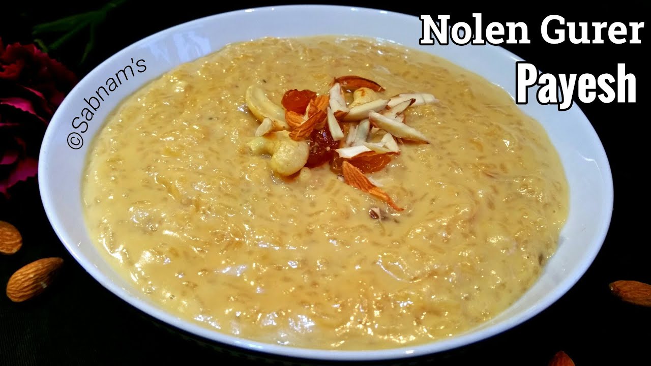 খেজুর গুড়ের পায়েস | Nolen Gurer Payesh | Kheer Recipe with Jaggery ...