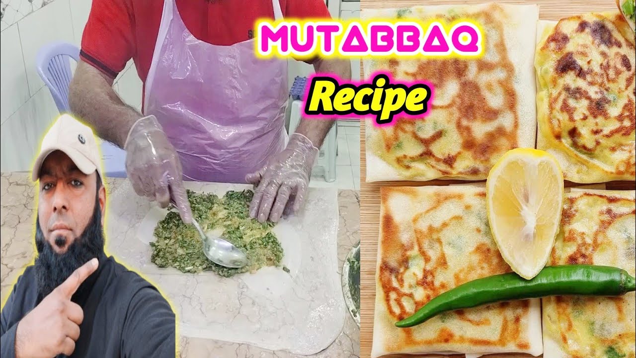 Mutabbaq Recipe - Saudi Street Food Mutabbaq Recipe By Khizar Overseas ...