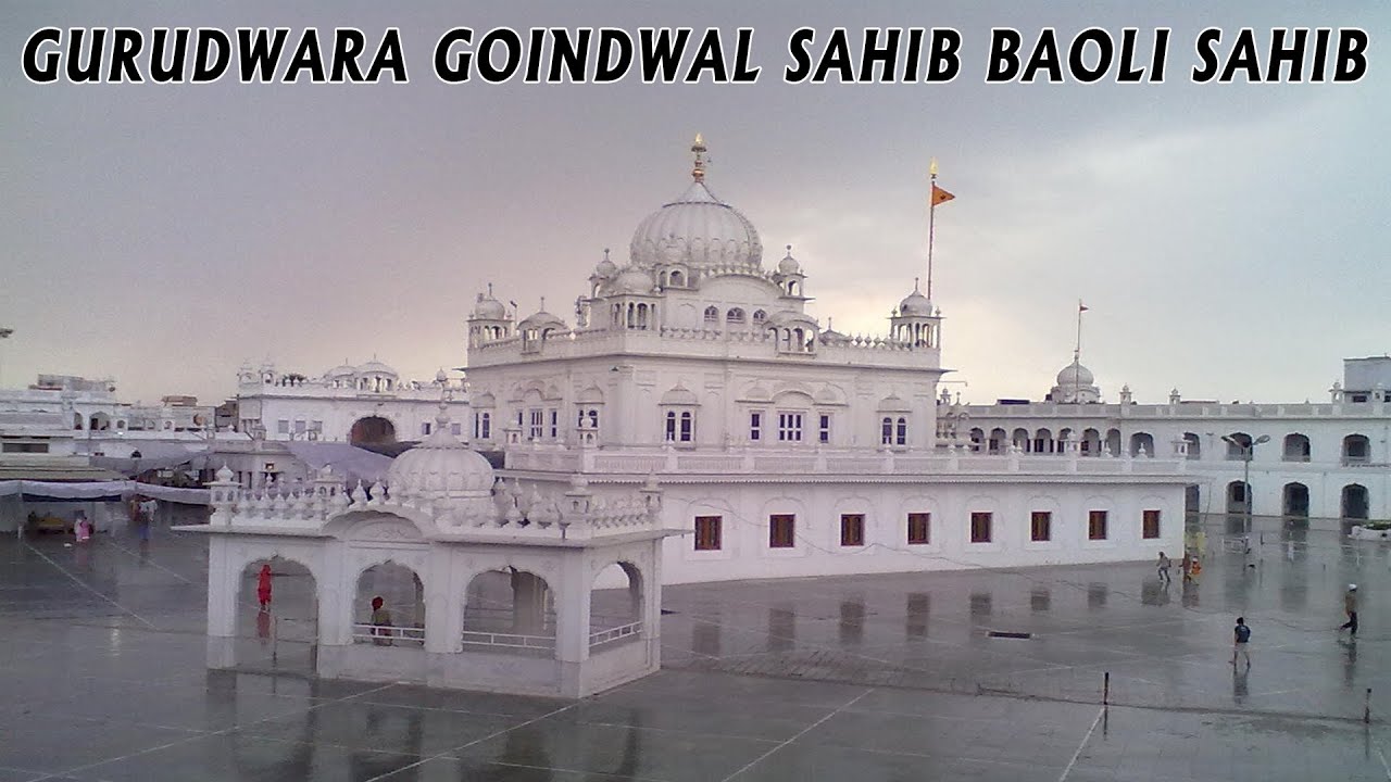 Documentary | Gurudwara | Goindwal Sahib | Baoli Sahib | Taran Taran ...