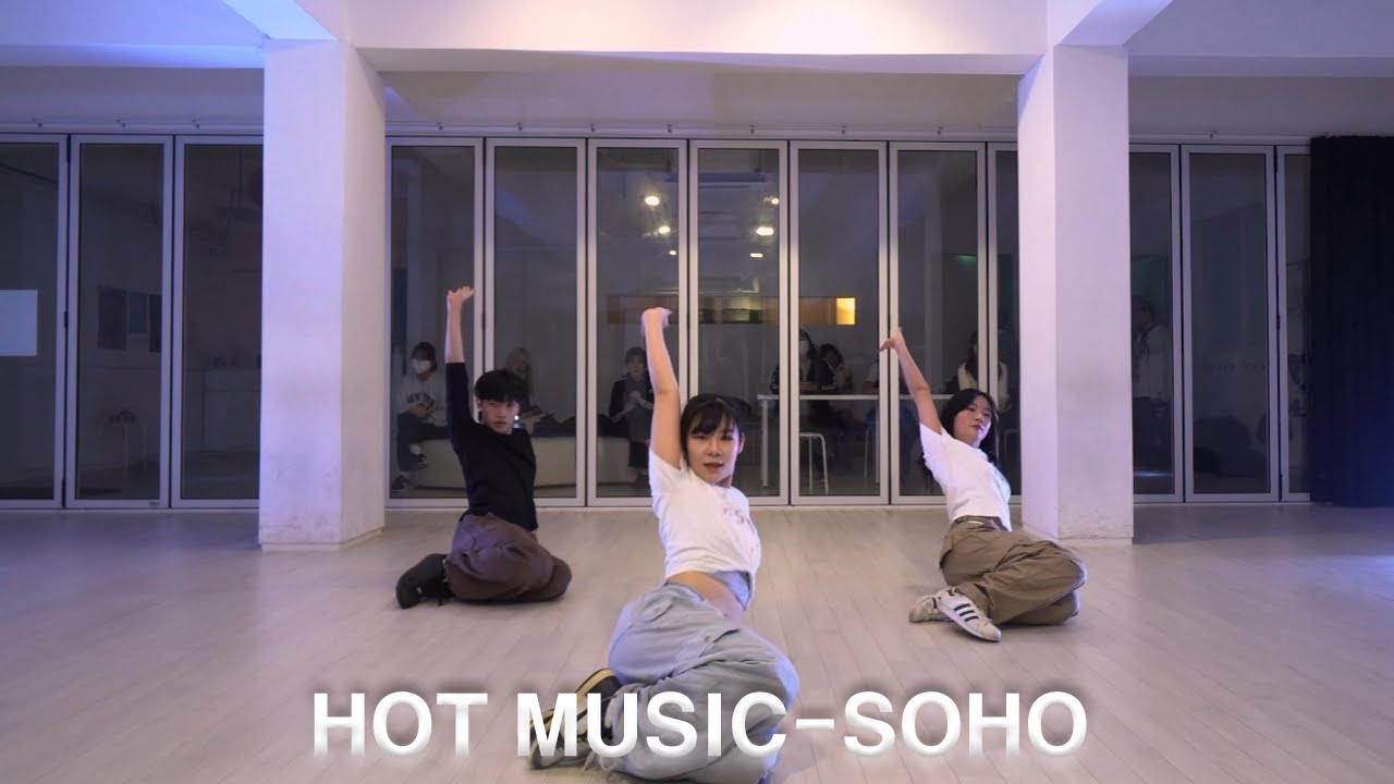 HOT MUSIC- SOHO I LOCAL LIGHT DANCE IKIRI I 보깅 I 광명댄스학원 - YouTube