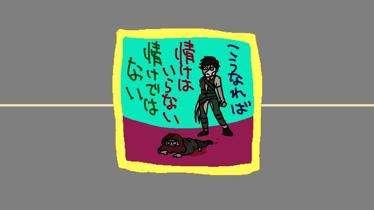 【DbD】ちょっといく ♯417 - YouTube