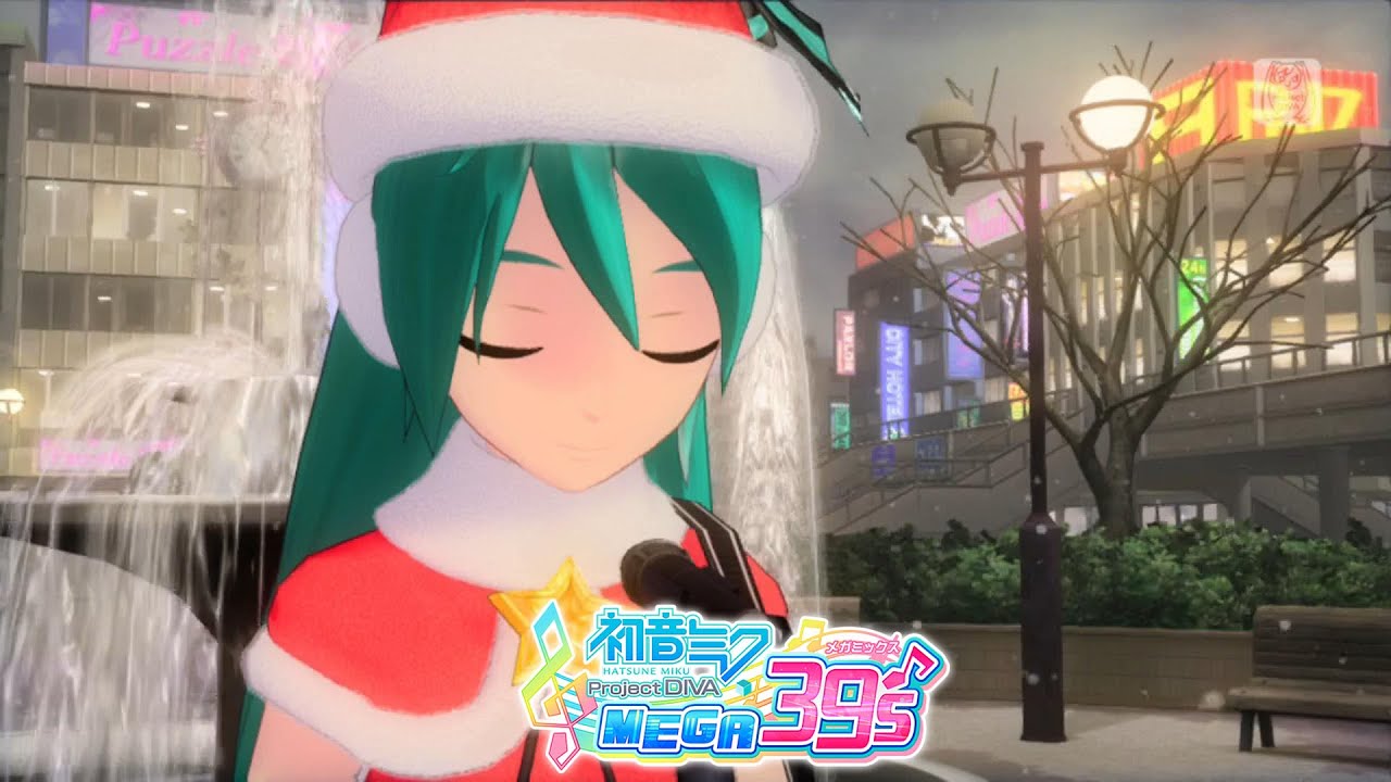 Merry Xmas Special | 初音ミク/Hatsune Miku Project Diva Mega39s (Switch ...