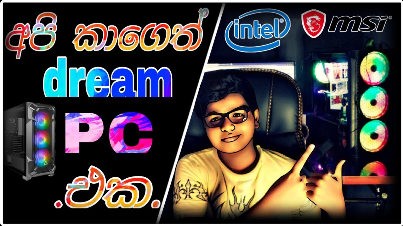 My pc setup | review | sinhala | සිංහල | SL Tech Tube..🇱🇰 - YouTube