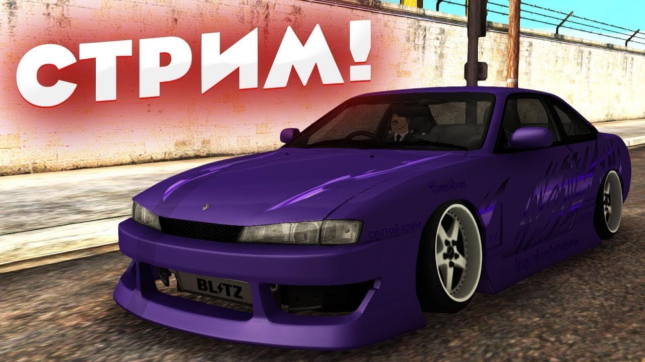 MTA Drift Paradise 10 serv - YouTube