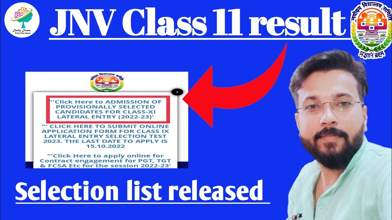 UP Selection list released | jnv class 11 merit list 2022 | jnv class ...
