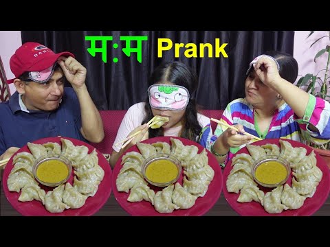 म:म Eating Challenge || Momo Prank @BudaBudiVlogs - YouTube