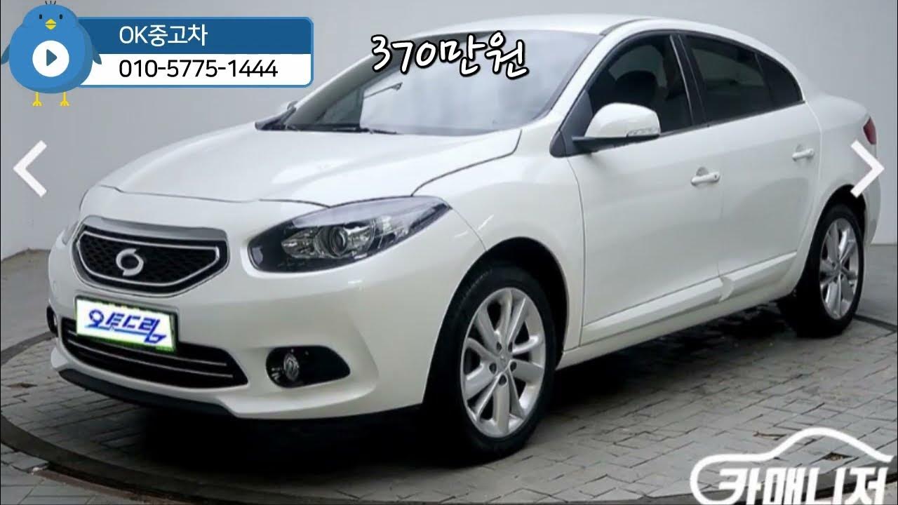 르노 삼성 뉴SM3(신형) LE/14년식/8만km/370만원/외판사고 - YouTube