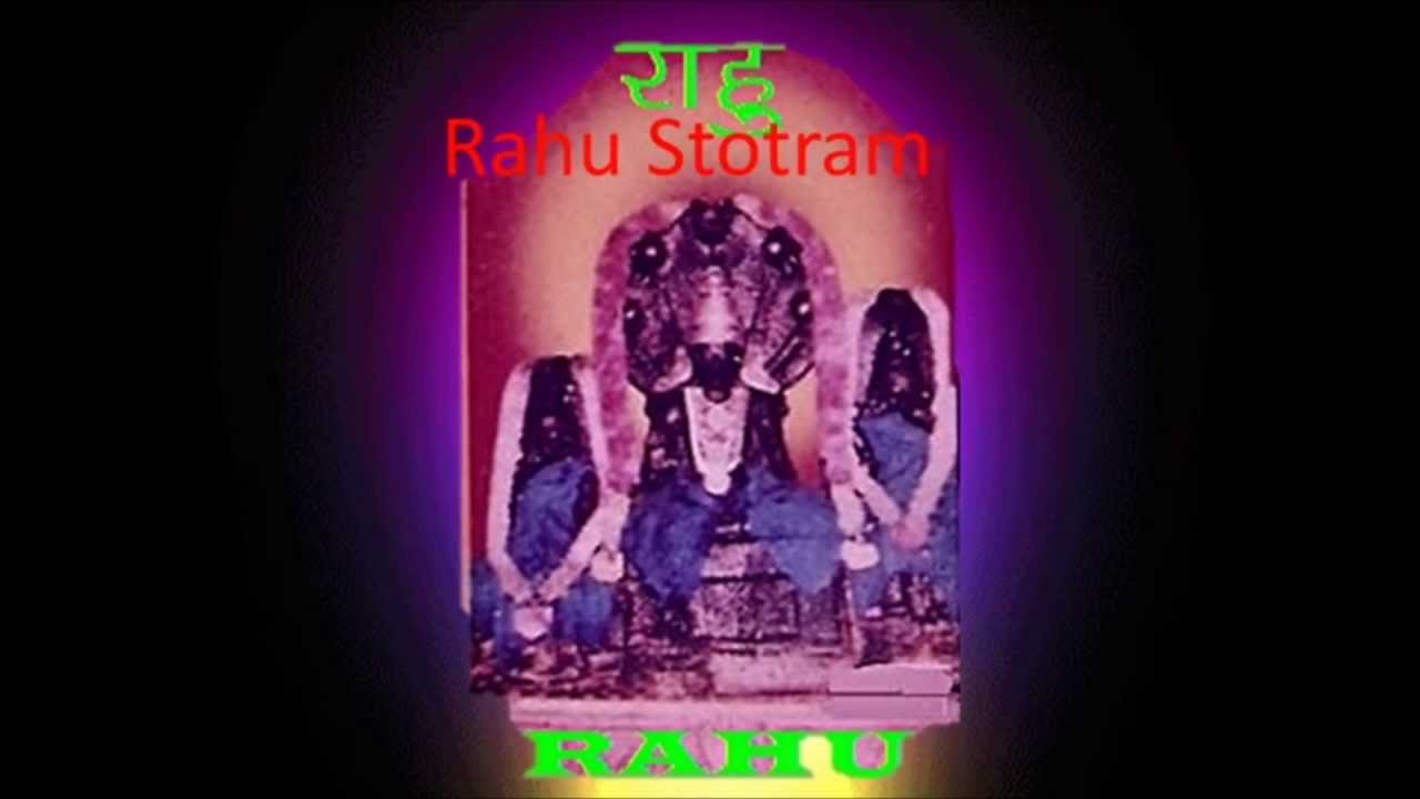 Rahu Stotram - YouTube