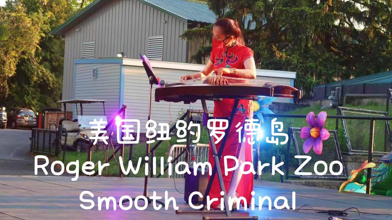 Melody Yan / Smooth Criminal/ 2nd Asian Lantern Spectacular in Roger ...