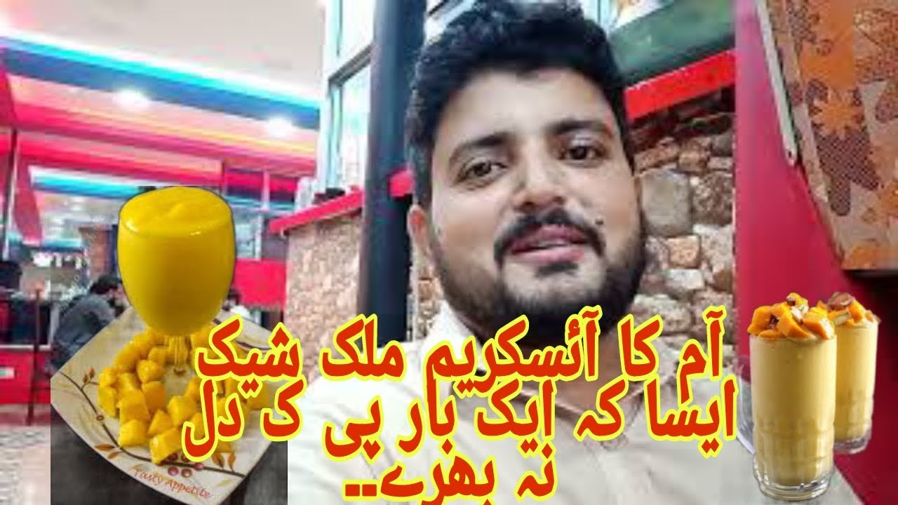 Enjoyment || We Drink Mango Milk shake At 4the Floor Centaurus Shopping ...