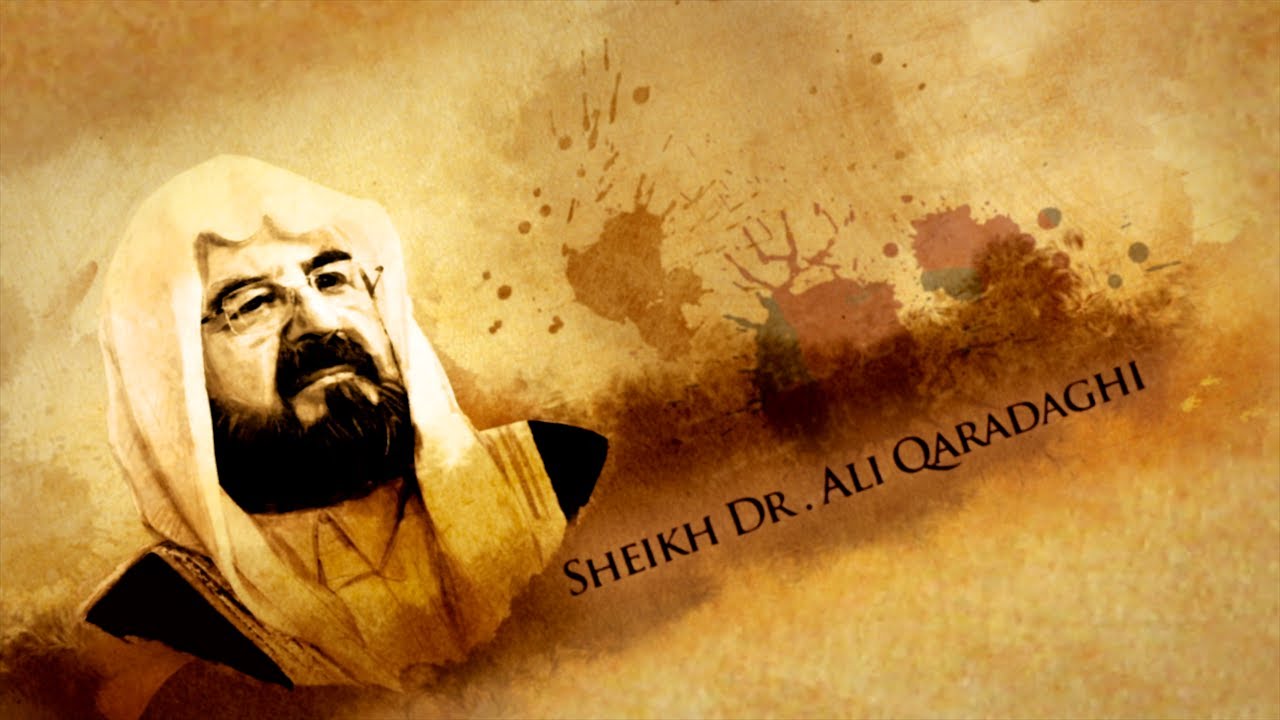 Sh. Ali Al-Qaradaghi "The ethical reference in the dealing between the ...