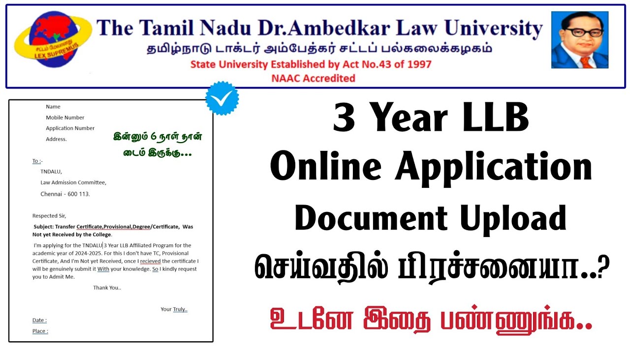 TNDALU 3 Year LLB Application Document Upload Related Update | 3 Year ...