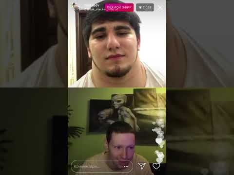 Тамаев Асхаб И Кирилл Терешин (Руки базуки)