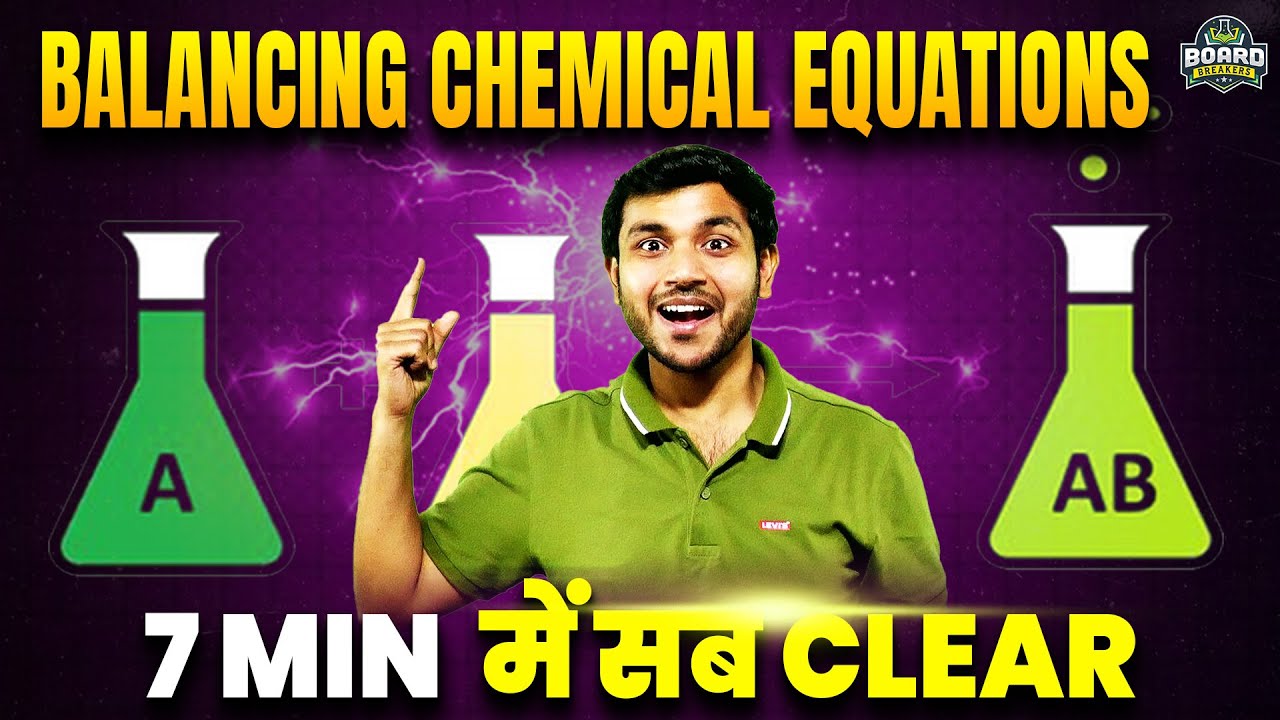 Balancing Chemical Equations Made Easy 🔥 | Class 10 Science | CBSE ...