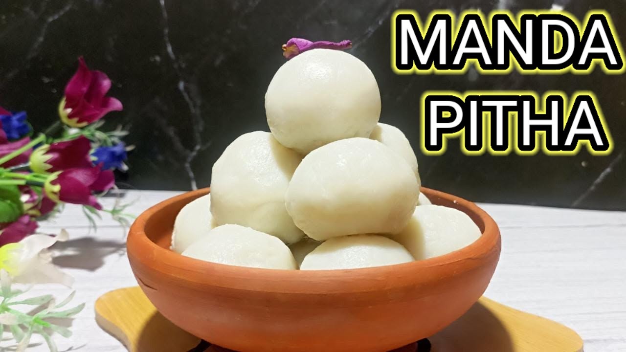 ওড়িশার বিখ্যাত দশপুরা মন্ডা পিঠা/মন্ডা পিঠা|MANDA PITHA/MANDA PITHA ...