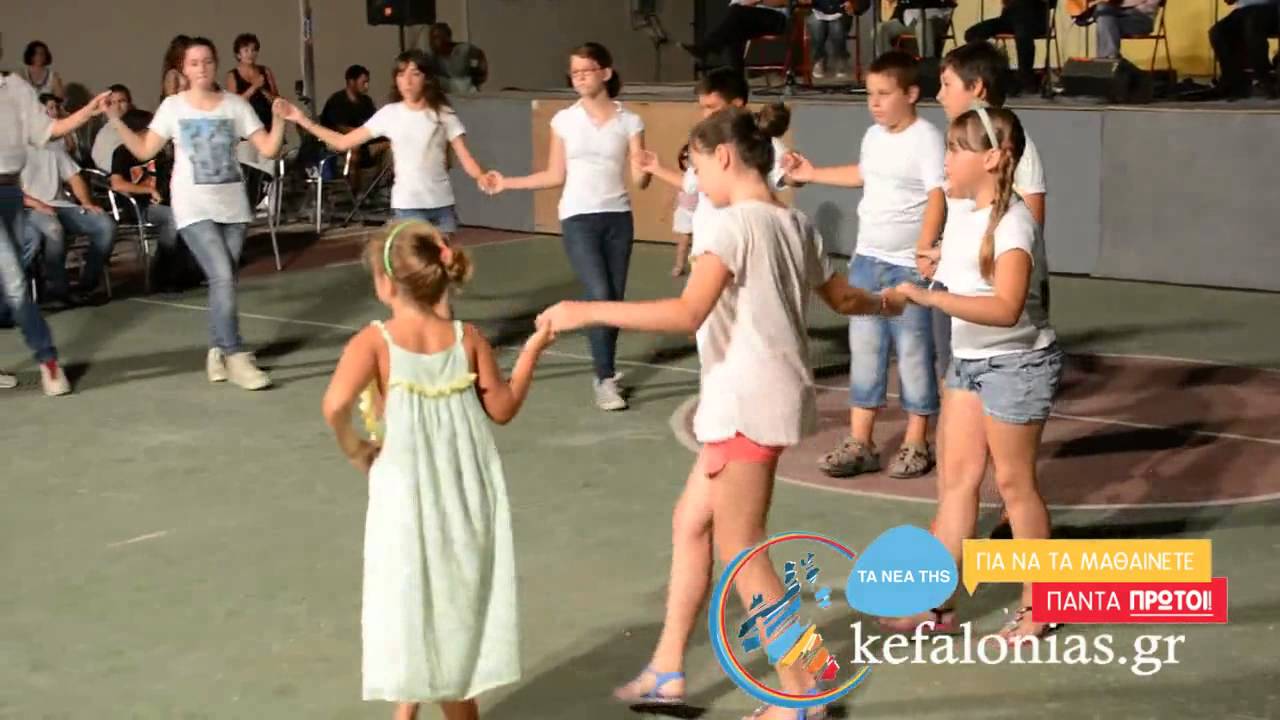 Kefalonias.gr | Παραδοσιακά Χοροτράγουδα Κεφαλονιάς γ - YouTube