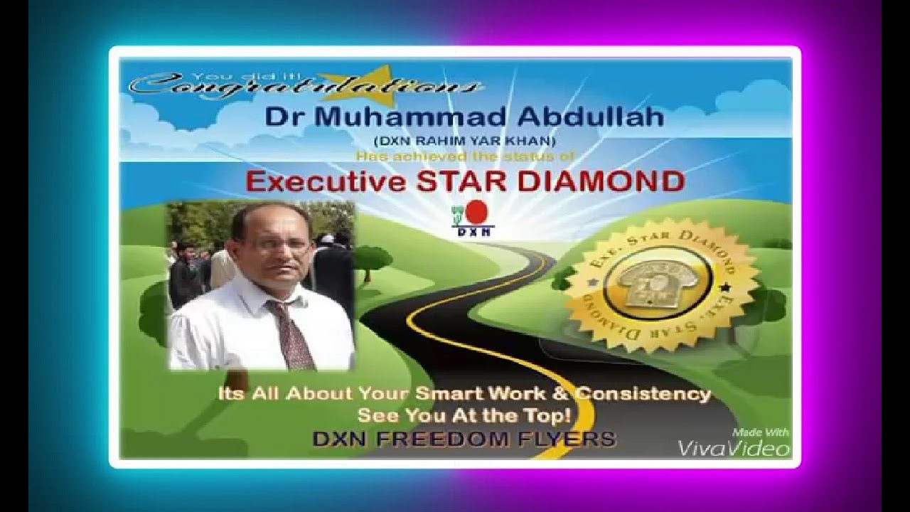 Dr. Muhammad Abdullah With Mrs Abdullah Tour at DXN Company - YouTube