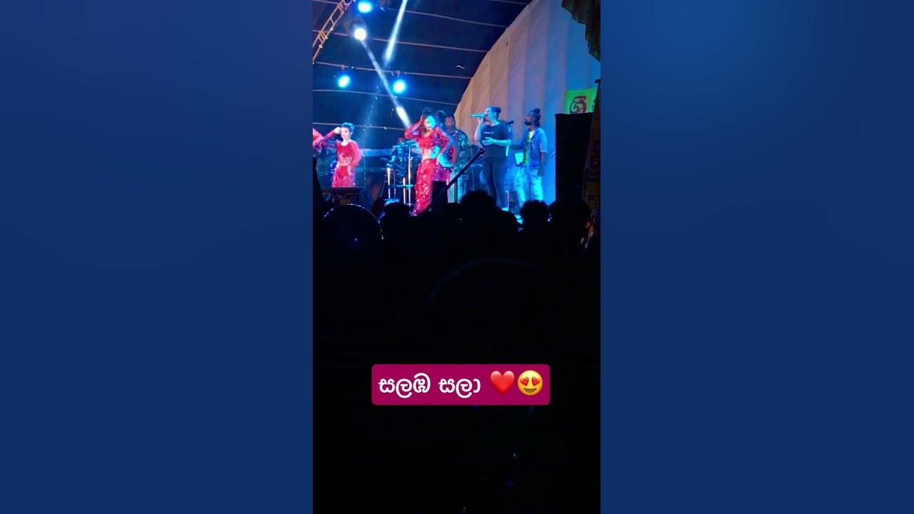 සලඹ සලා 😍😍 ️ ️ Youtube