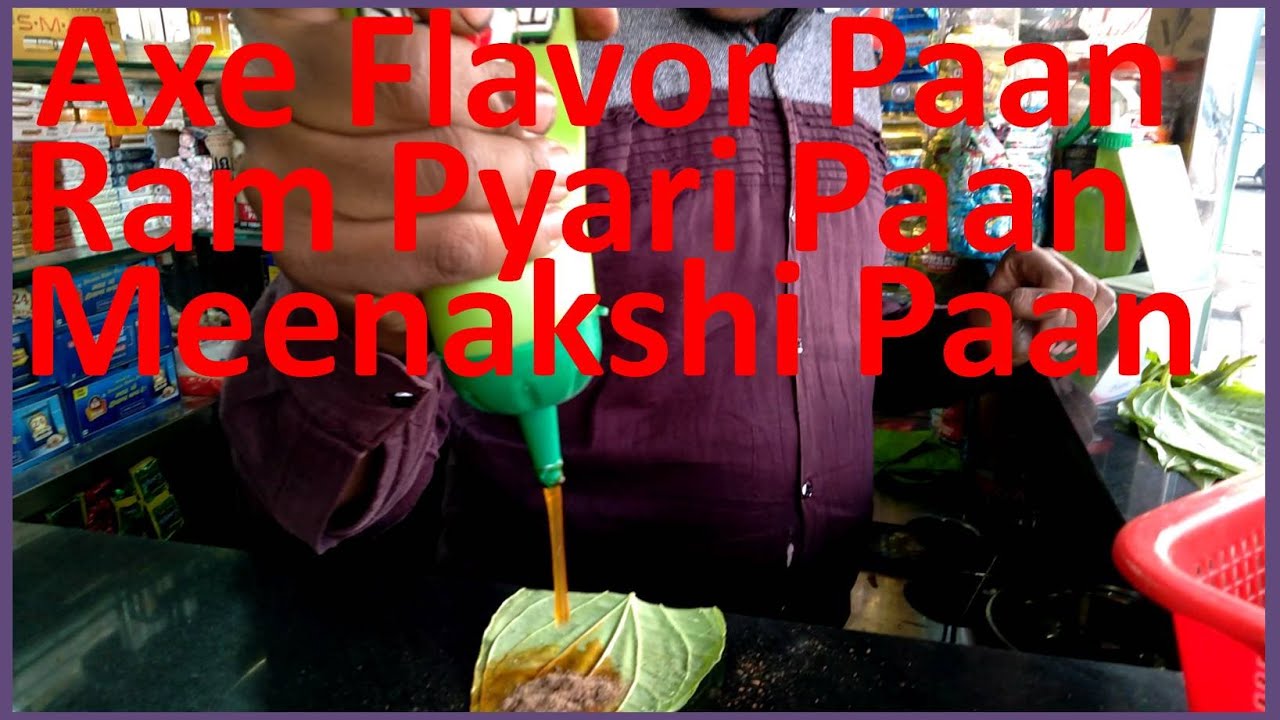Ram pyari paan In mallypally, Hyderabad - YouTube