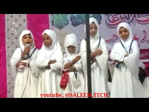 Pehla kalma tayyab मकतब हुसैनिया मसजिद DHAMANGAON BADHE, SALANA JALSA / 24/जनवरी 2025 #islamic # ...