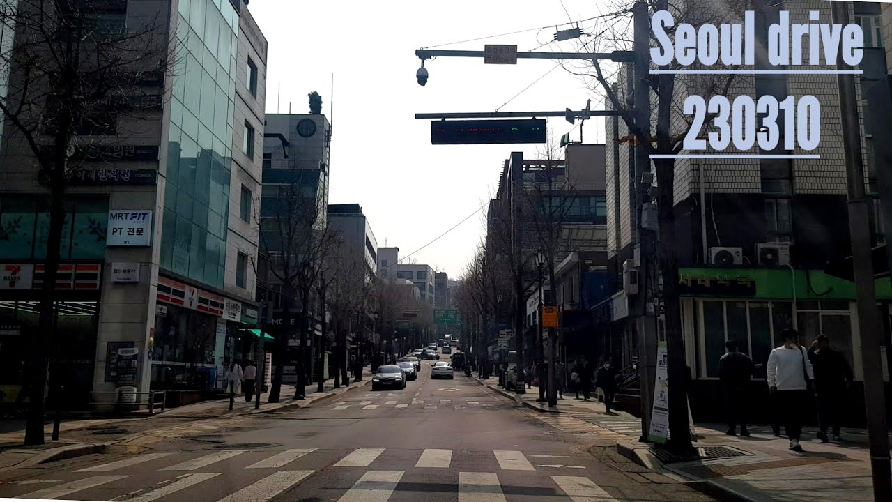 [4k drive]서래마을, 서울대입구 Seoul City Downtown Driving Korea 230310 - YouTube