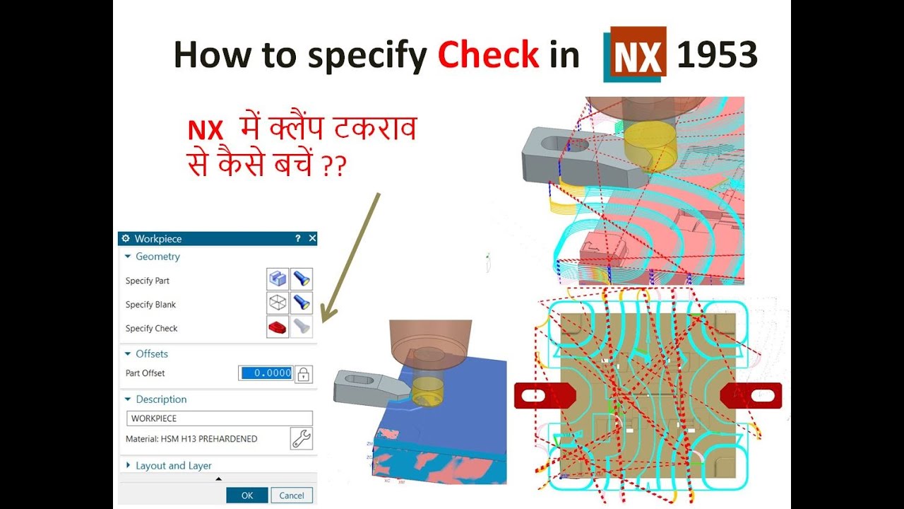 nx cam,#how to specify check in NX1953, check geometry in NX, # how to ...