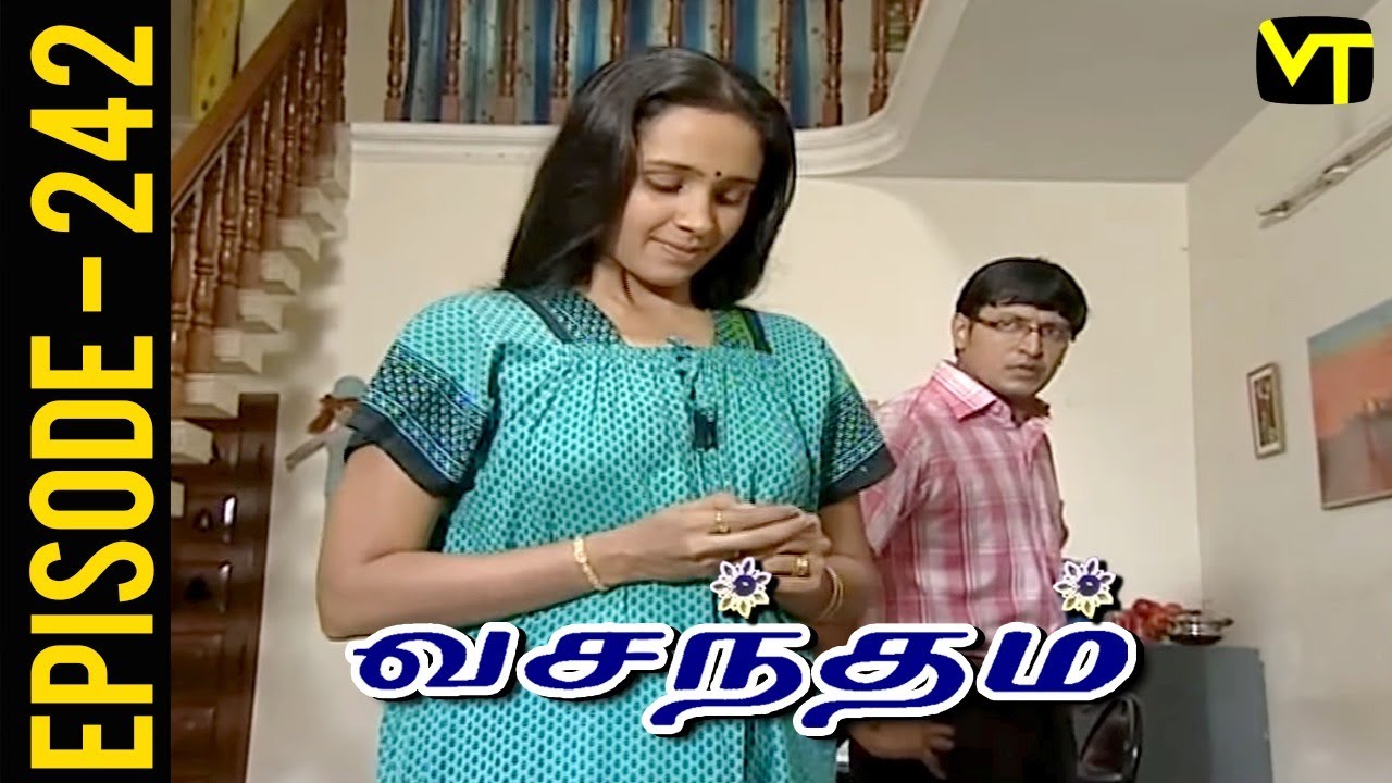 Vasantham | Episode 242 | Vijayalakshmi | Old Tamil Serials | Sun TV ...
