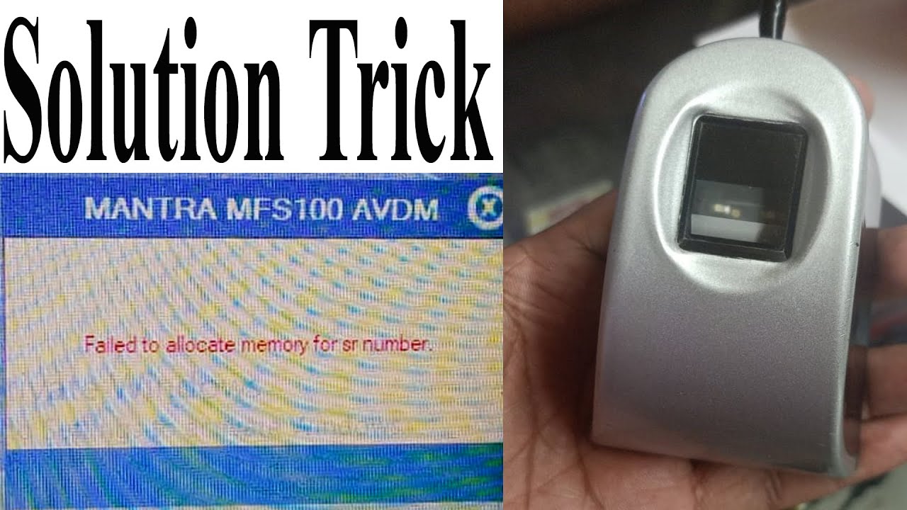 How To Solve Failed Allocate Memory For Sr Number Error In Mantra