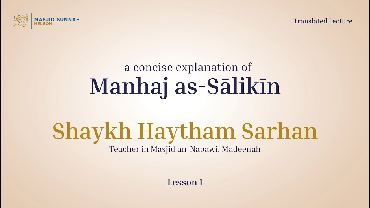 01: [Chapter of Purification] A Concise Explanation of Manhaj as ...