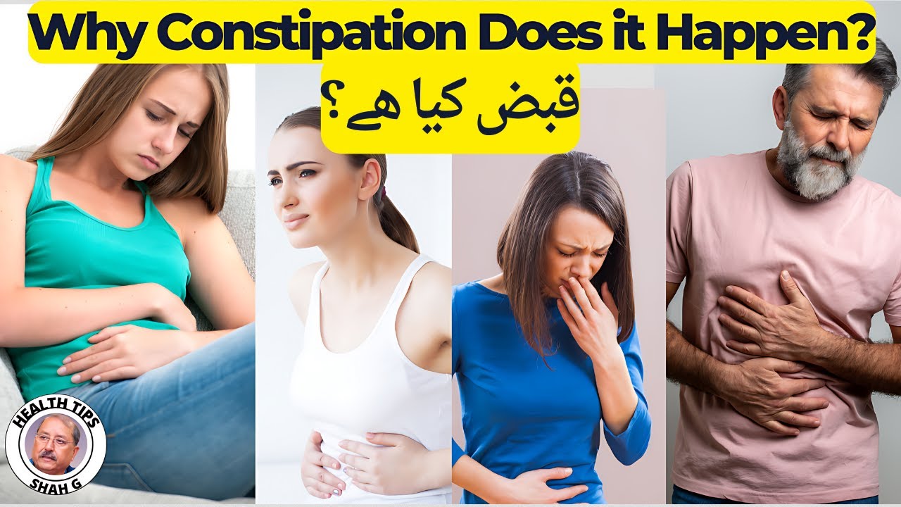 Why You're Always Constipated (and How to Fix It) - YouTube
