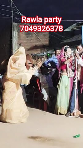 rawla party bundeli rawla bhagirath kushvaha skb - YouTube