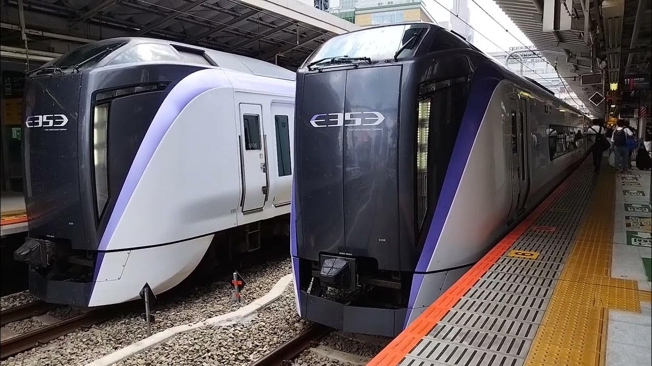 [電笛あり]E353 S106 特急かいじ10号の返却回送として電笛鳴らして新宿を発車するシーン - YouTube