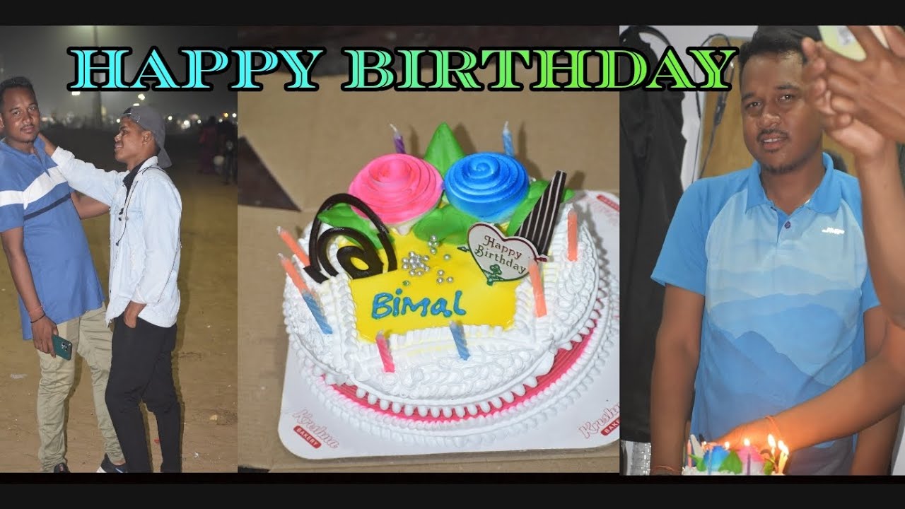 FRIEND HAPPY BIRTHDAY 🎁 BIMAL BIRTHDAY KING 👑 jitendra official 🥰 ...