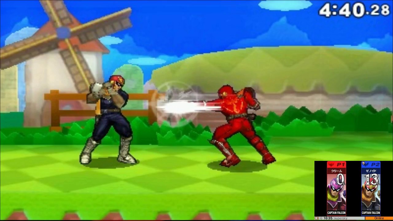 smash hands session 4 - YouTube