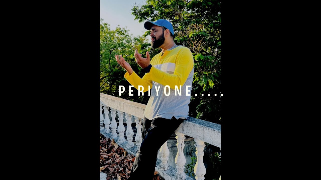 Periyone cover - Aadujeevitham - YouTube
