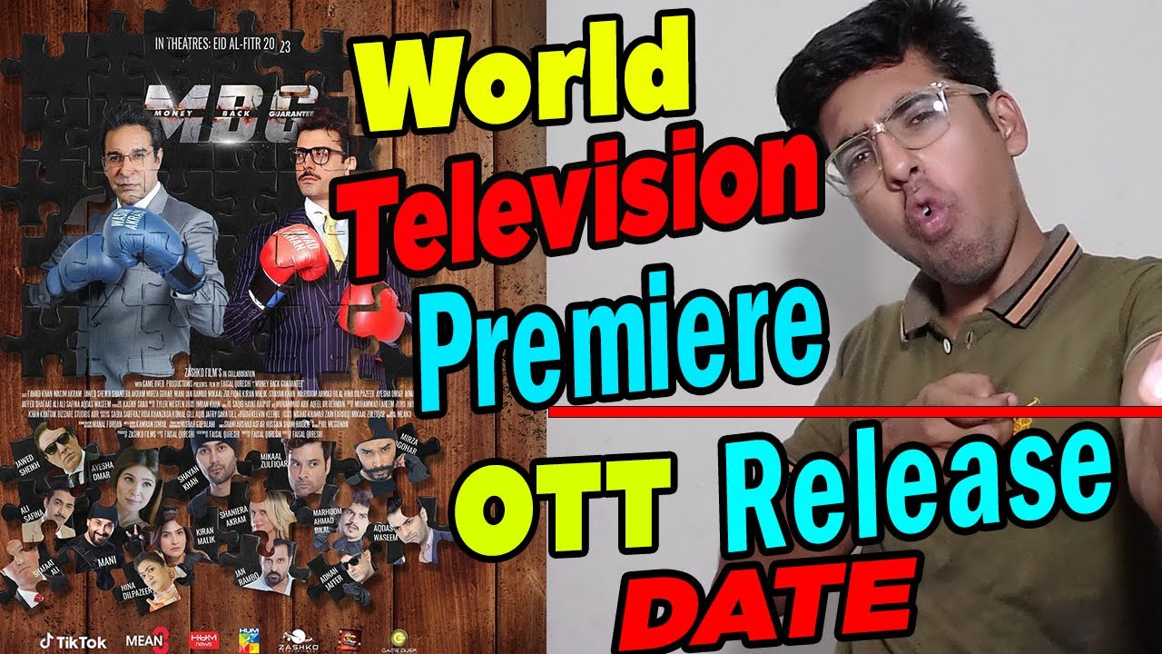 Money Back Guarantee Ott Release Date | Money Back Guarantee World ...