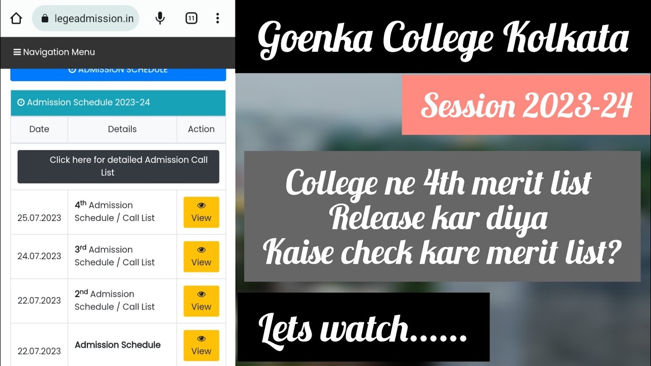 Goenka College Kolkata| 4th merit list finally Released| How to check ...