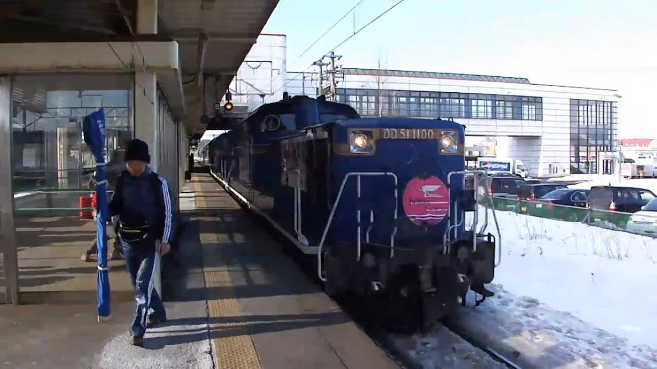 JR千歳線 南千歳駅にて(At Minami-Chitose Station on the JR Chitose Line) - YouTube