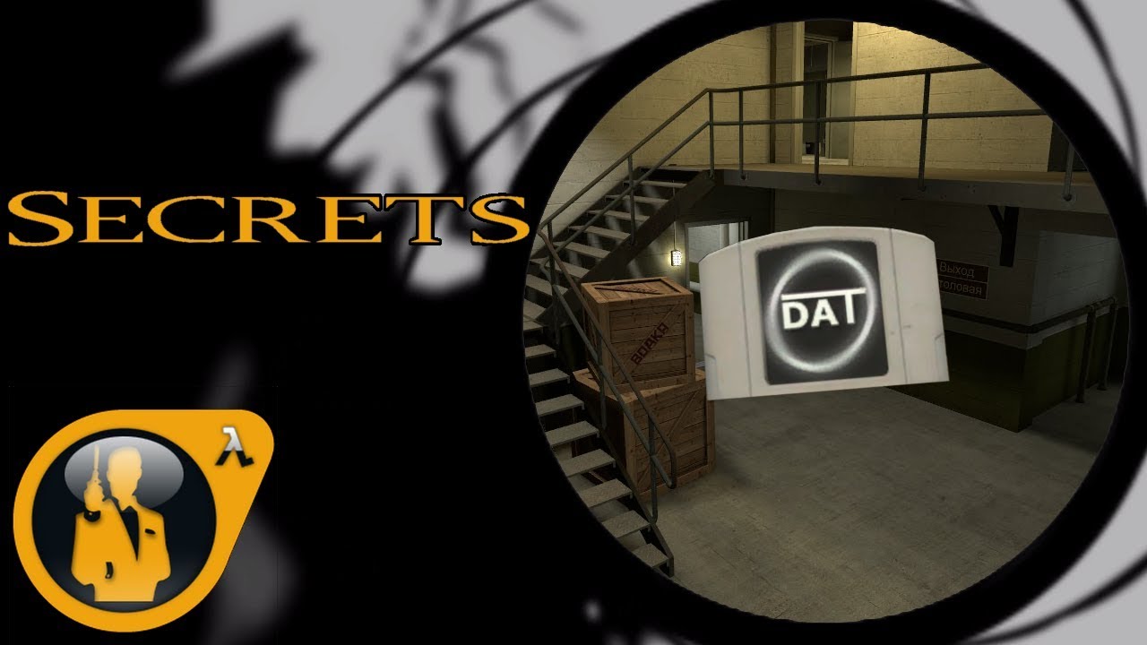 GoldenEye: Source v5.0 - Facility DAT Cart Easter Egg Hunt - YouTube