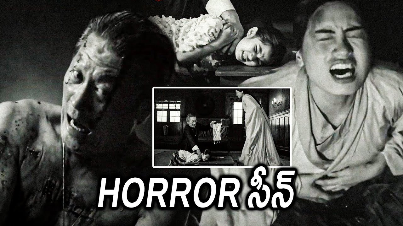 Gruham Movie Horror Scene || Siddharth || Andrea Jeremiah || Atul ...