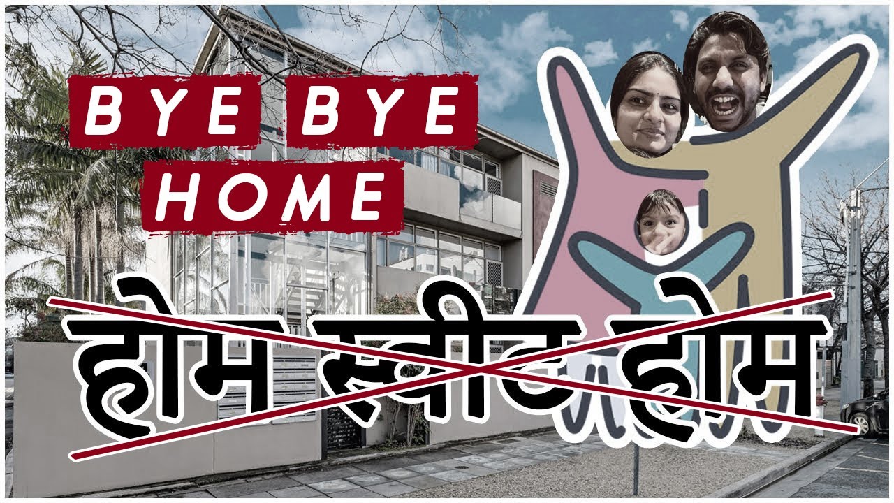Bye Bye Third Home In Australia | New Home In Adelaide 🏡 | Indian In Australia - YouTube