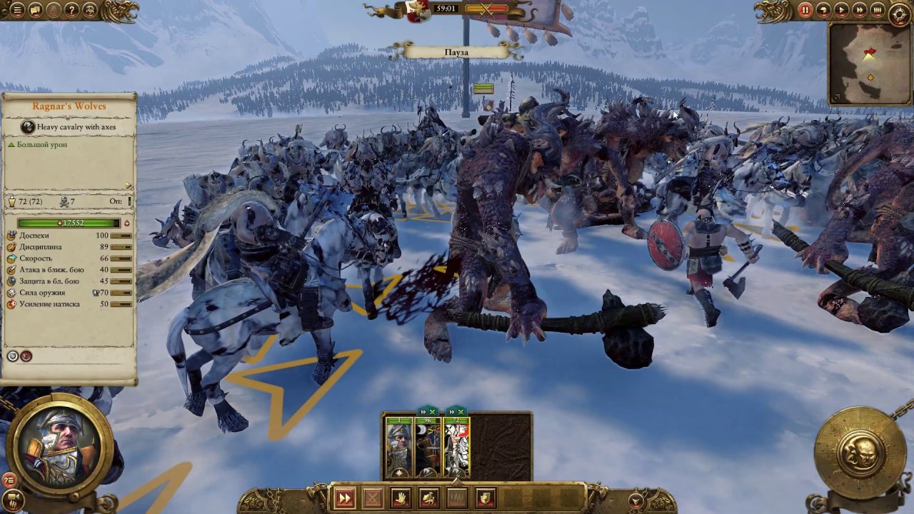 Dark Omen Regiments of Renown (Ragnar's Wolves update) - YouTube